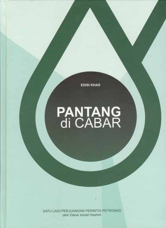 Books – Young Turks, Tuah Jebat di PETRONAS, Datuk Ismail Hashim | Wata ...